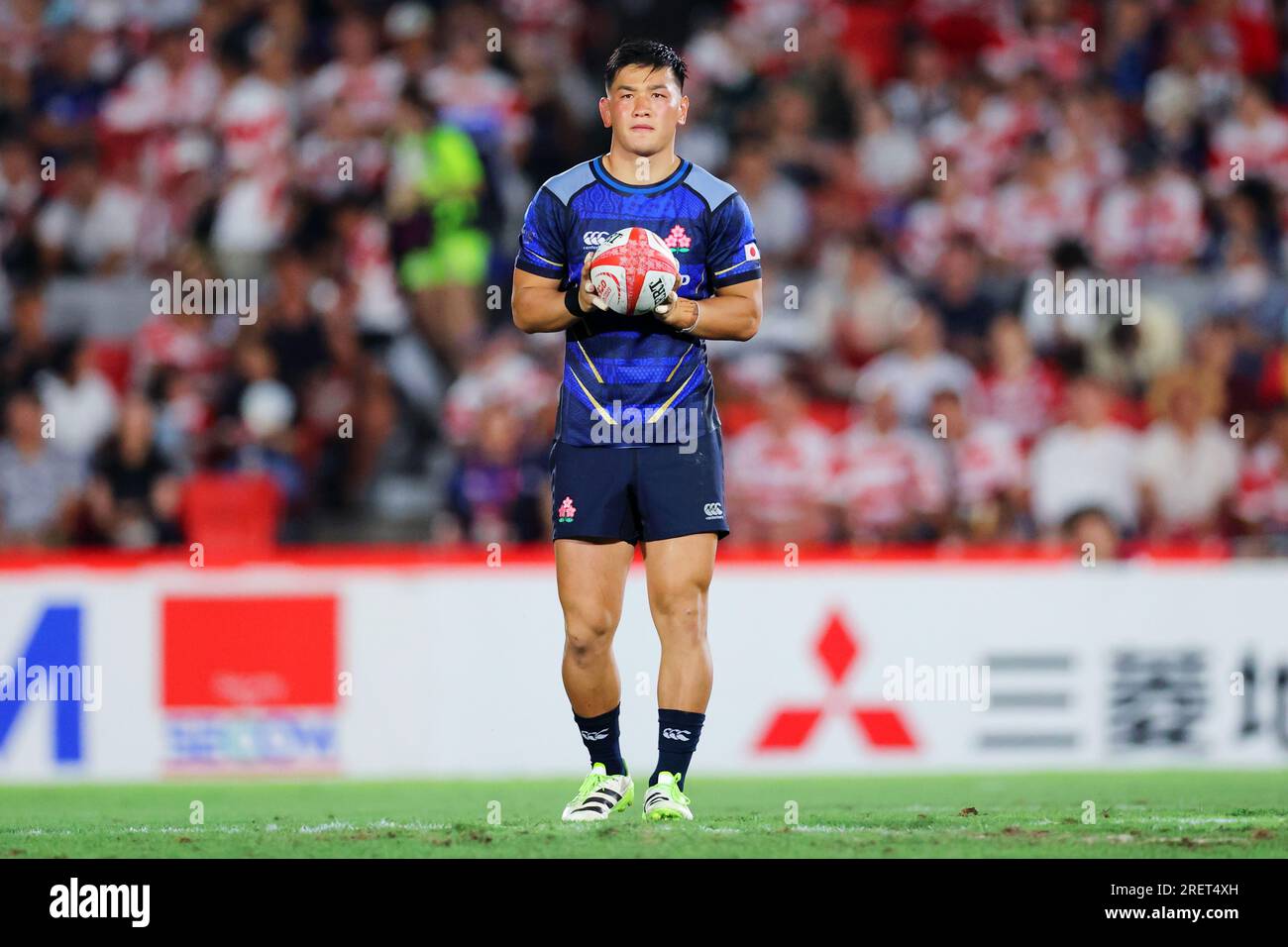 Osaka, Japan. 29th July, 2023. Seungsin Lee (JPN) Rugby : LipovitanD ...