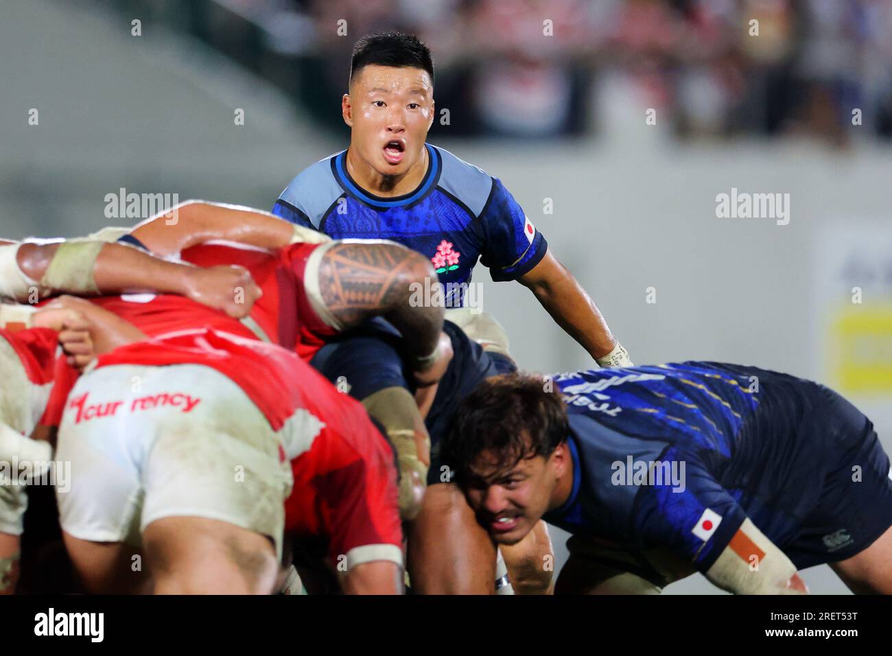 Osaka, Japan. 29th July, 2023. Naoto Saito (JPN) Rugby : LipovitanD ...