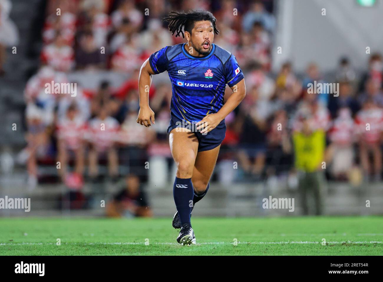 Osaka, Japan. 29th July, 2023. Shota Horie (JPN) Rugby : LipovitanD ...