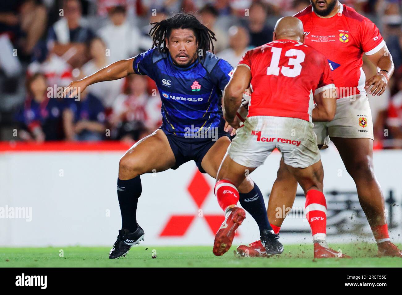 Osaka, Japan. 29th July, 2023. Shota Horie (JPN) Rugby : LipovitanD ...