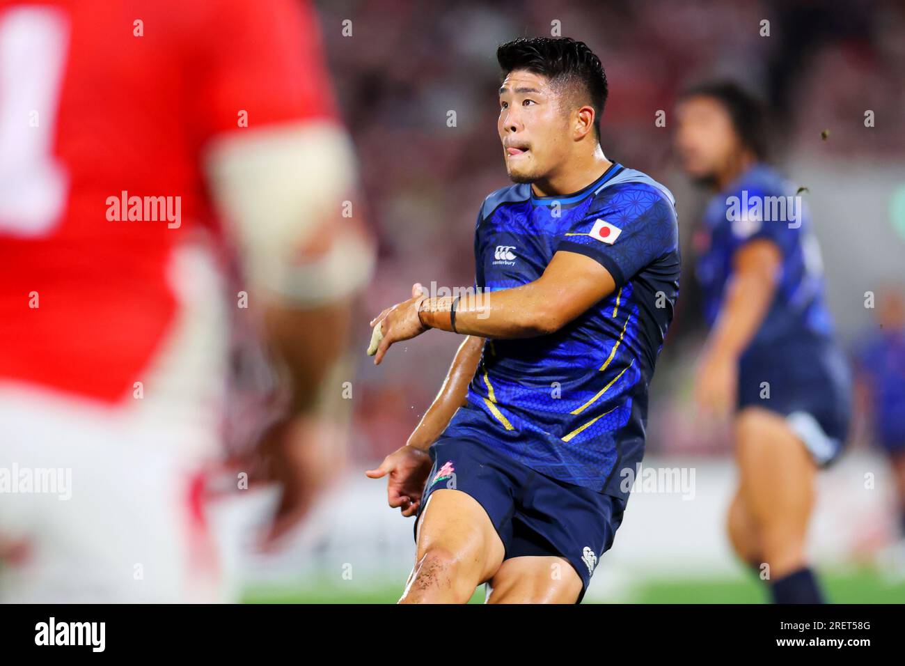 Osaka, Japan. 29th July, 2023. Rikiya Matsuda (JPN) Rugby : LipovitanD Challenge Cup 2023, Rugby ...