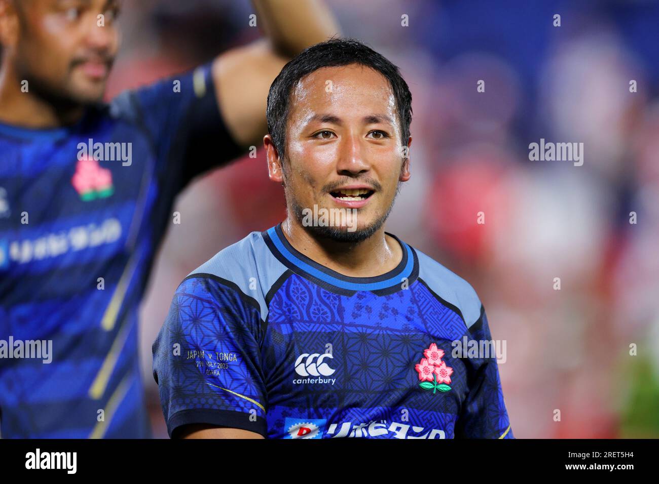 Osaka, Japan. 29th July, 2023. Yutaka Nagare (JPN) Rugby : LipovitanD ...