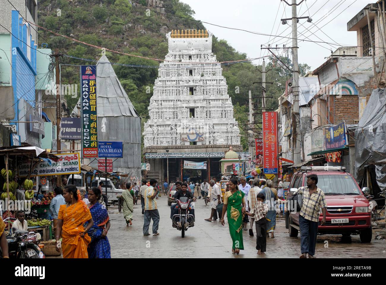 Sri kalahasti temple in southern hi-res stock photography and images ...