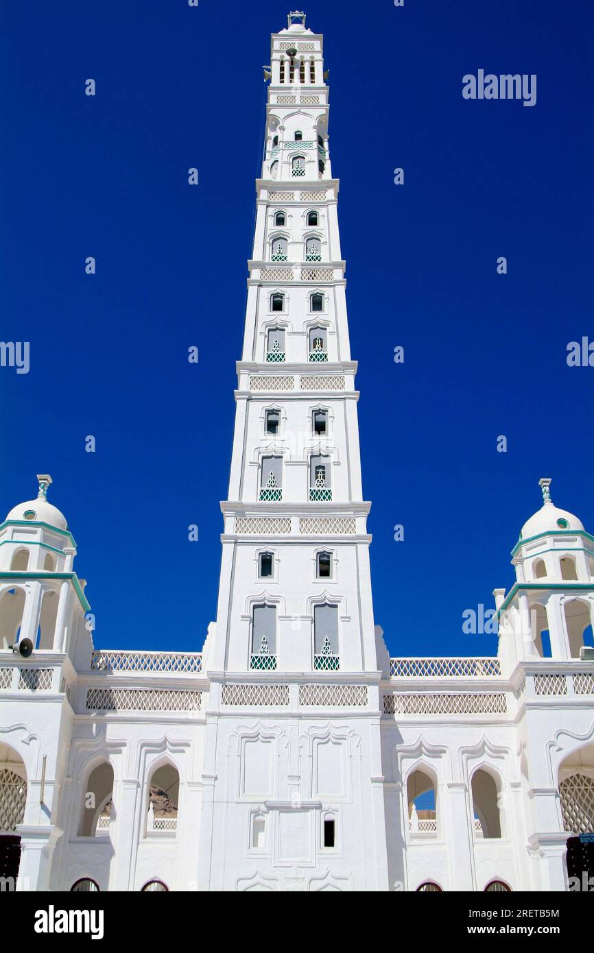 Tarim Hadramaut Logo Al Muhdhar Mosque Wikipedia
