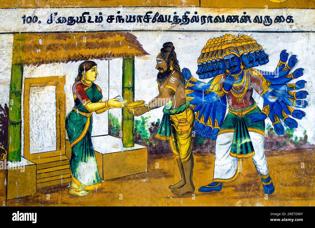 Ramayana epic murals paintings in Ramasamy Vishnu temple in Kumbakonam ...