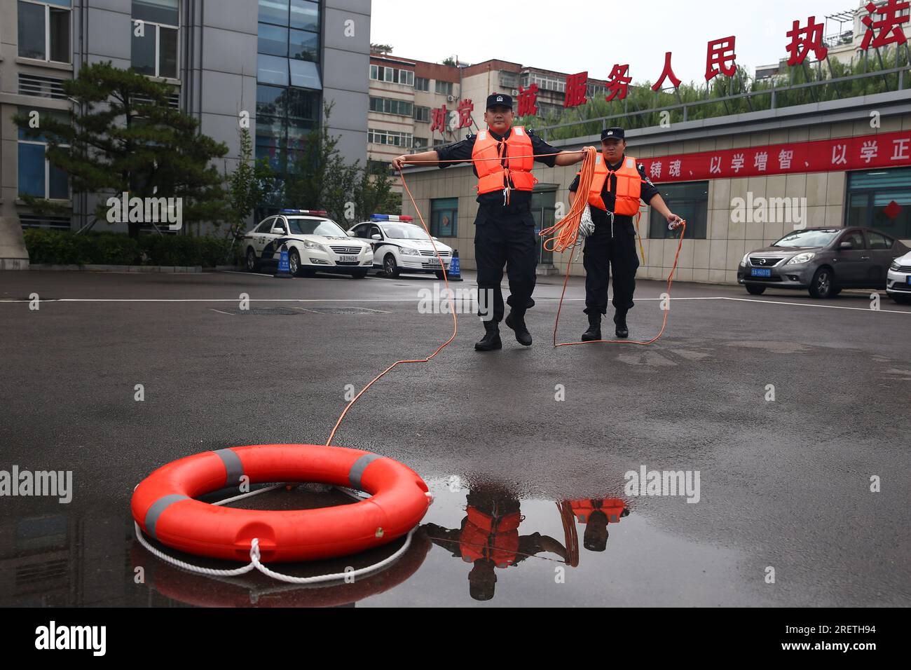 JINAN, CHINA - JULY 29, 2023 - Police conduct a Super Typhoon Doksuri ...