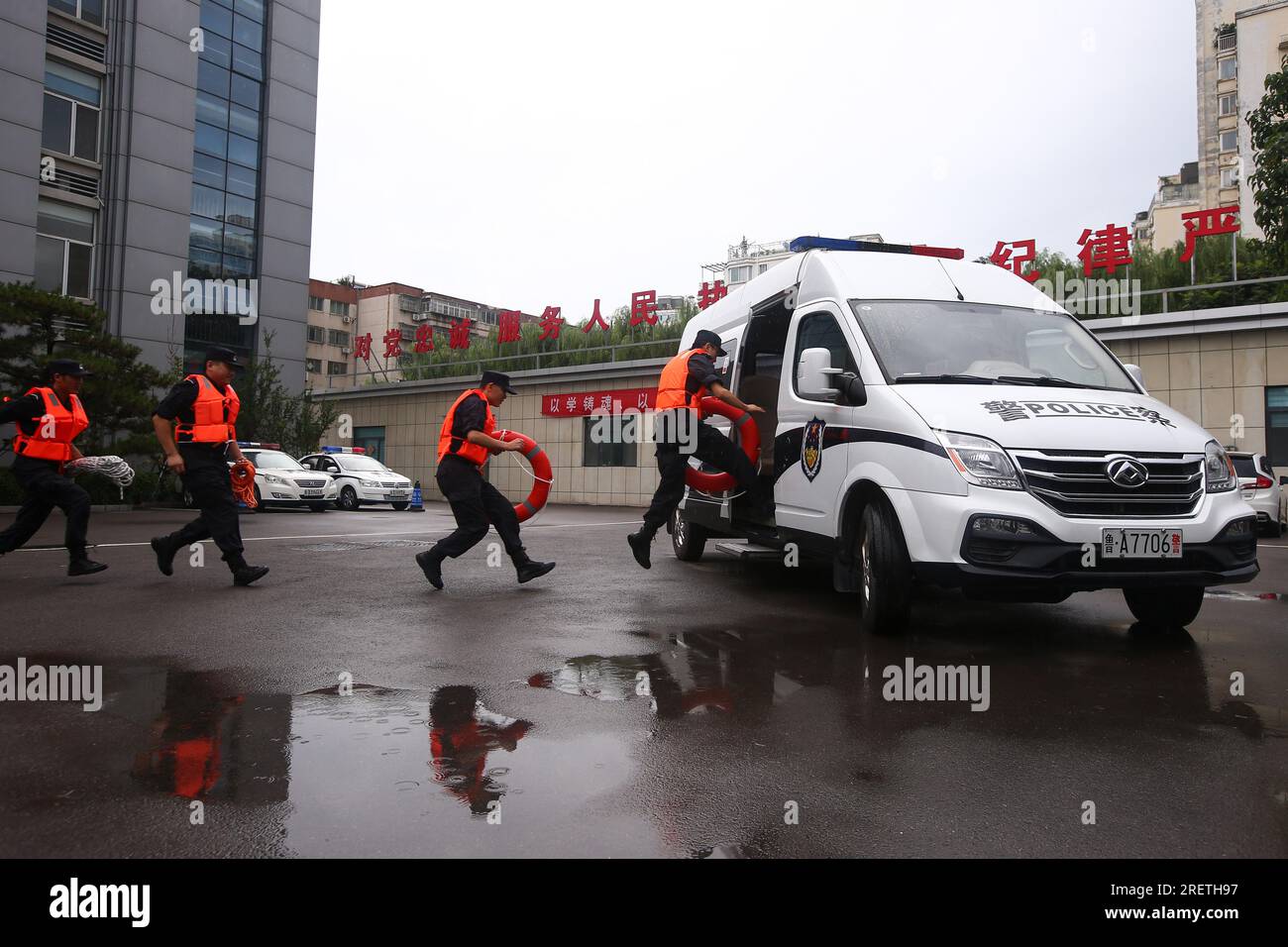 JINAN, CHINA - JULY 29, 2023 - Police conduct a Super Typhoon Doksuri ...