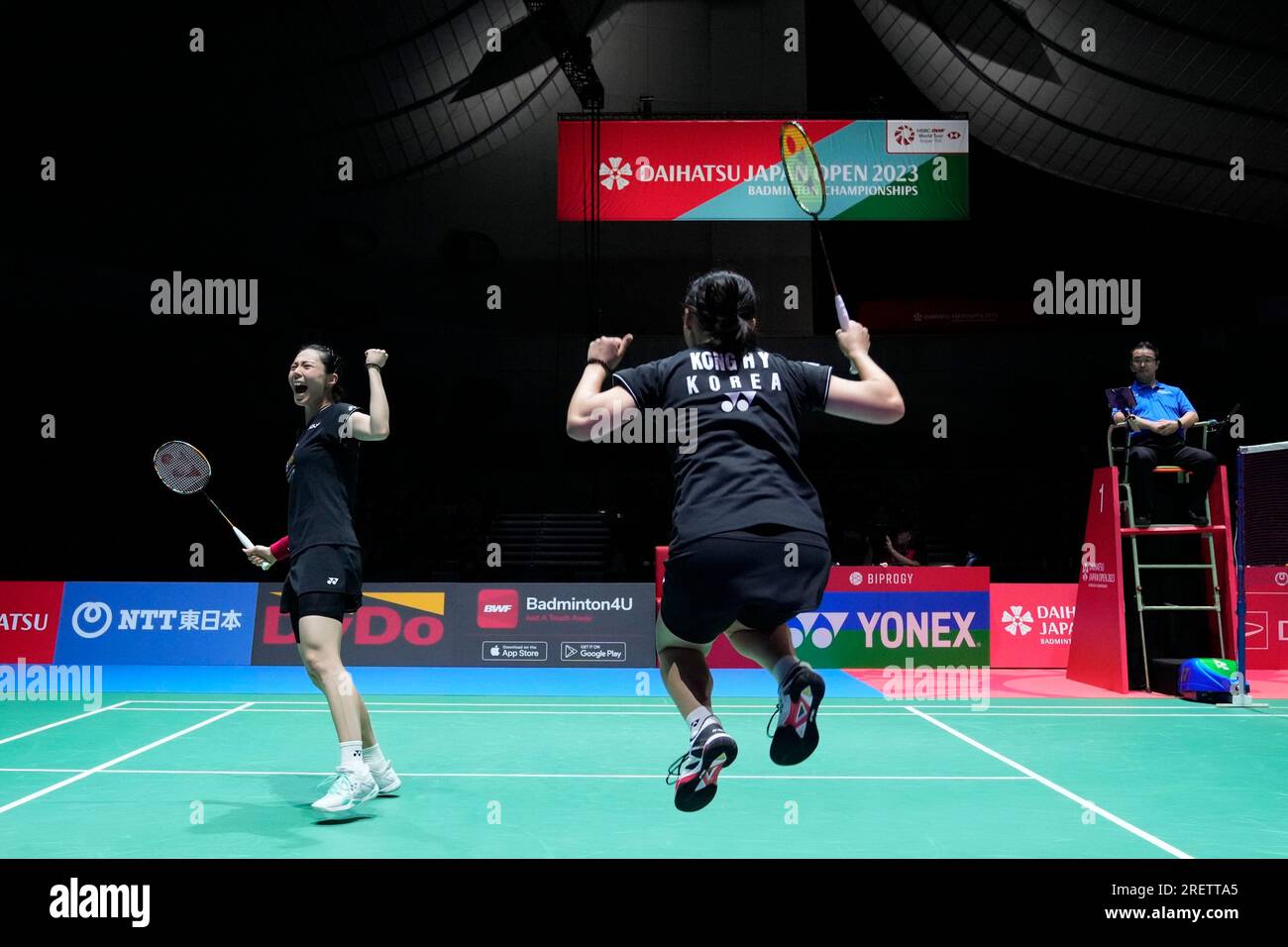 South Korea's Kim So-yeong, left, and Kong Hee-yong celebrate after defeating China's Chen Qing ...