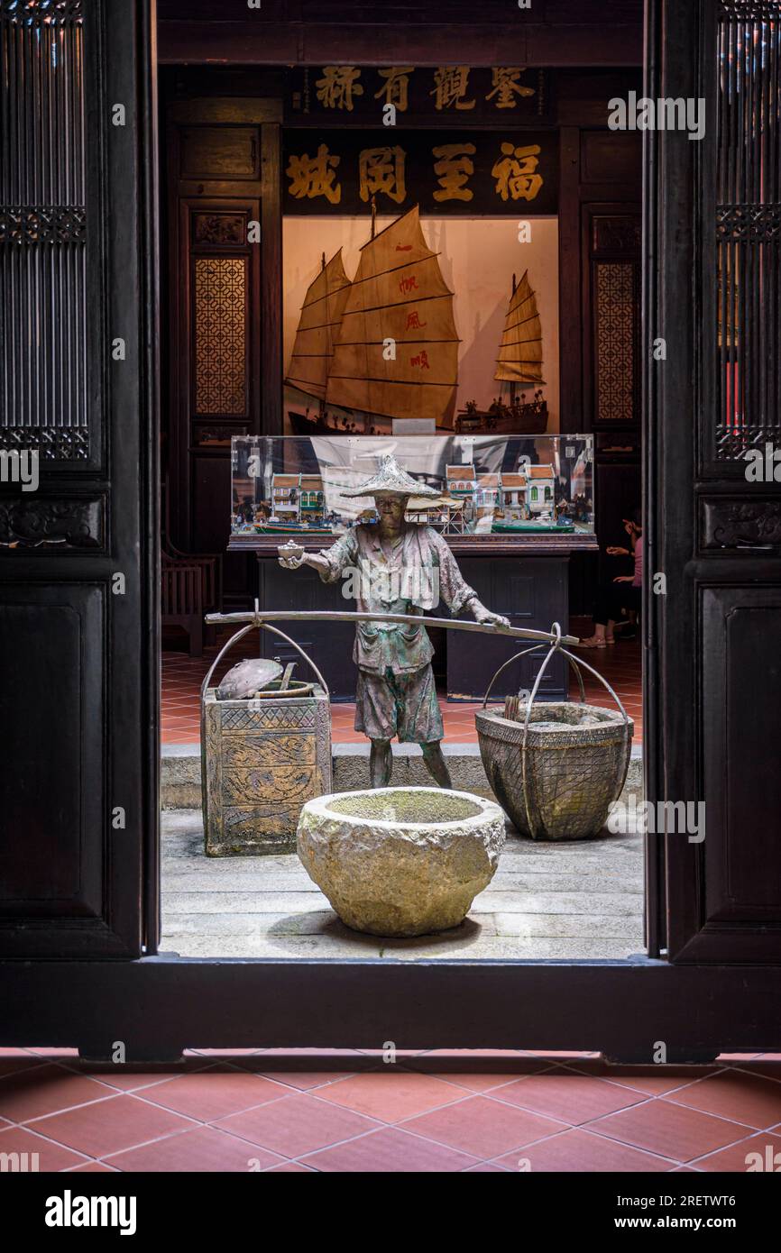 Entrance to the Fuk Tak Chi Museum, Telok Ayer St. Singapore Stock ...
