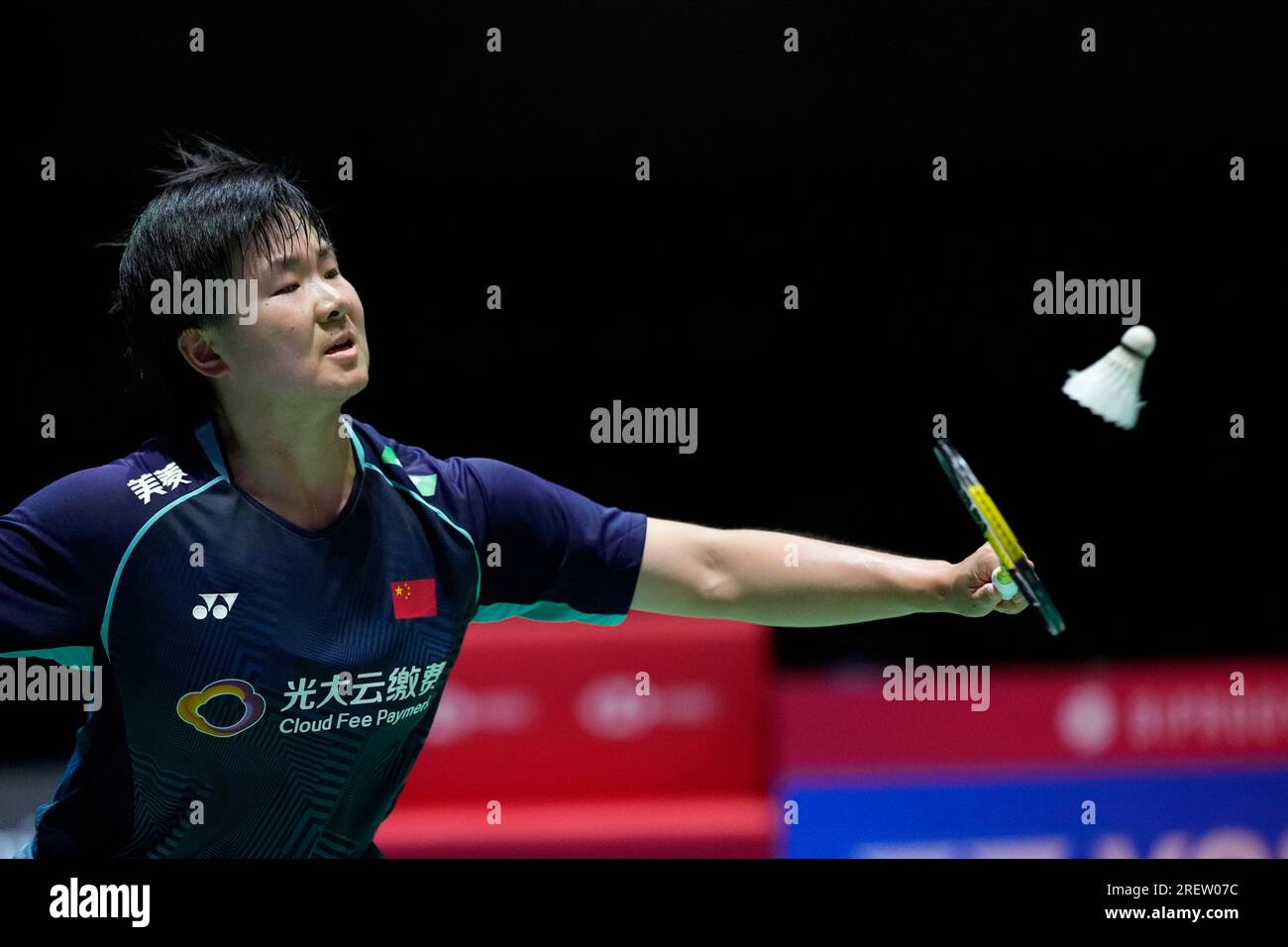 China's He Bing Jiao returns a shot against South Korea's An Se-young ...