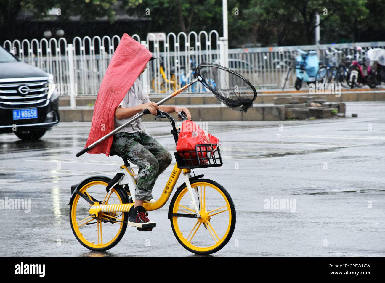Super typhoon doksuri hi-res stock photography and images - Alamy