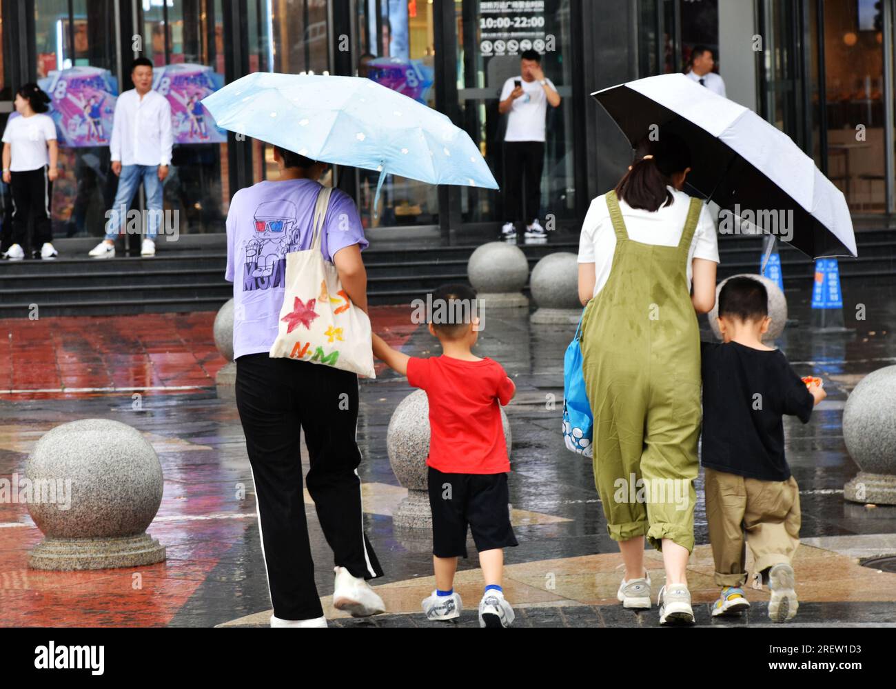 Super typhoon doksuri hi-res stock photography and images - Alamy