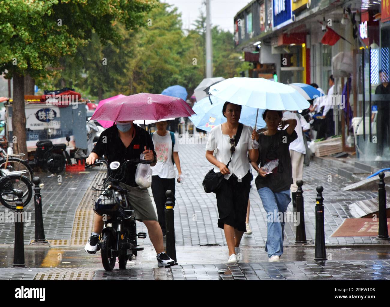 Super typhoon doksuri hi-res stock photography and images - Alamy