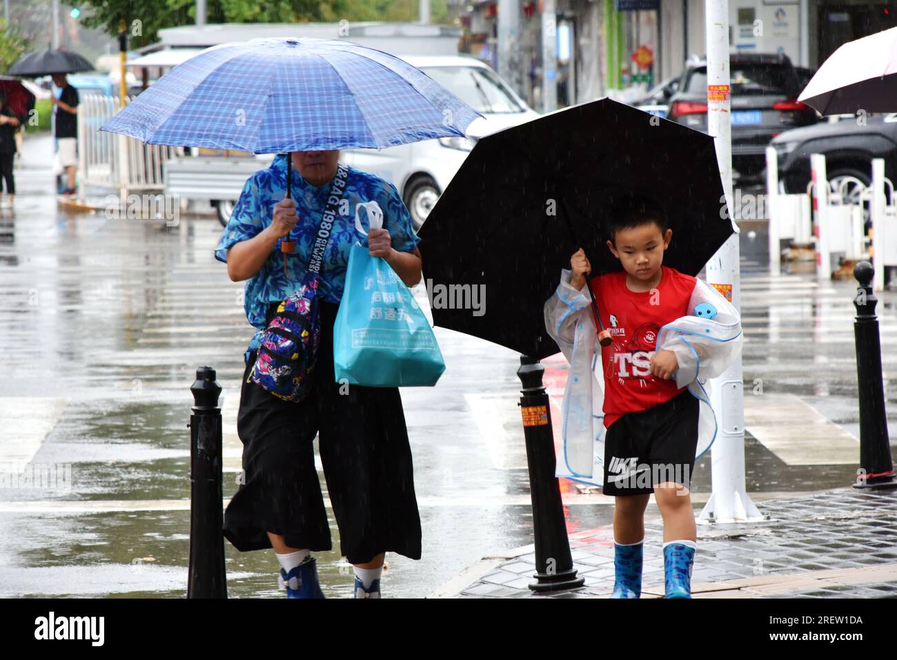 Super typhoon doksuri hi-res stock photography and images - Alamy