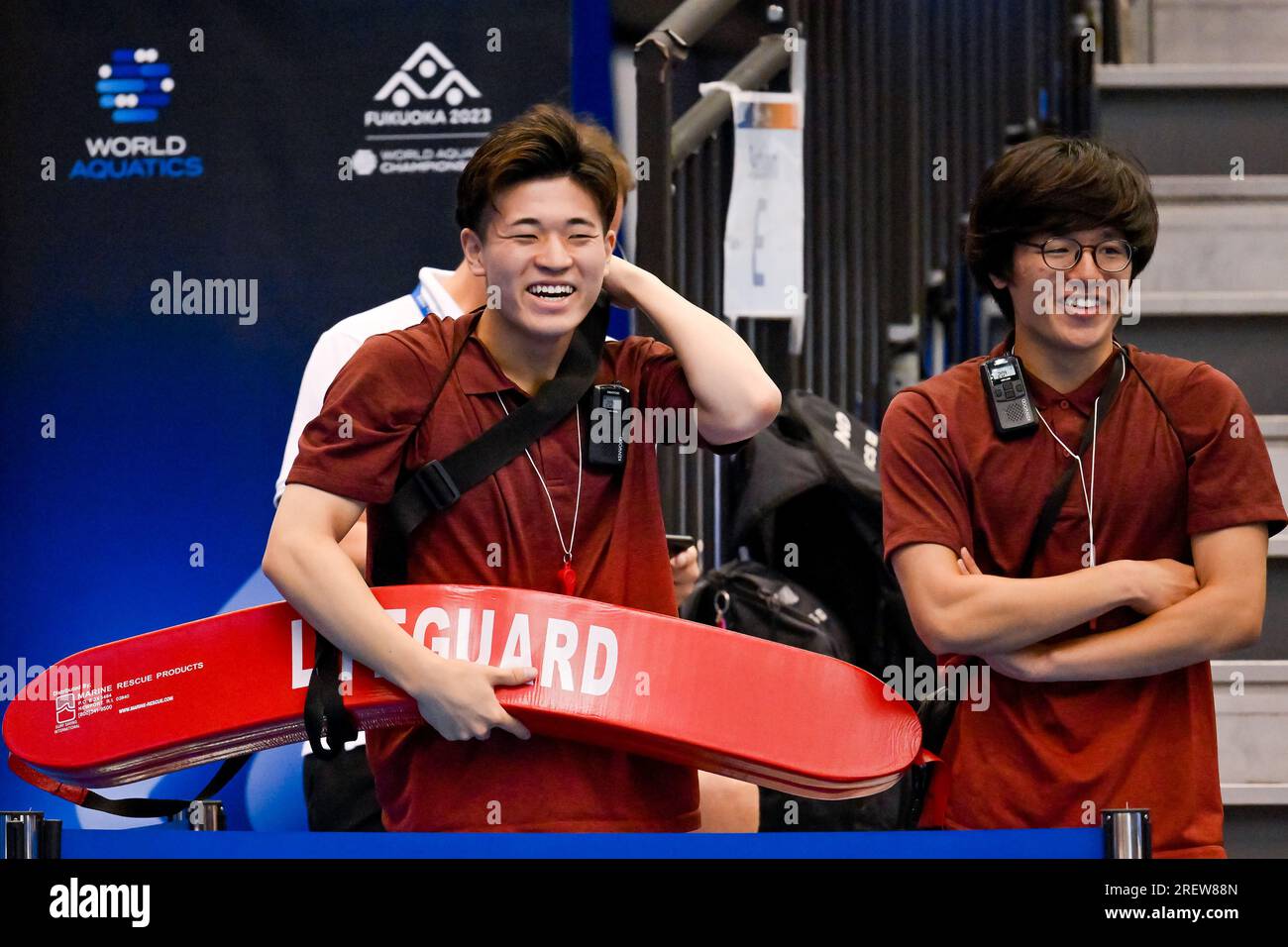 Lifeguards in japan hi-res stock photography and images - Alamy