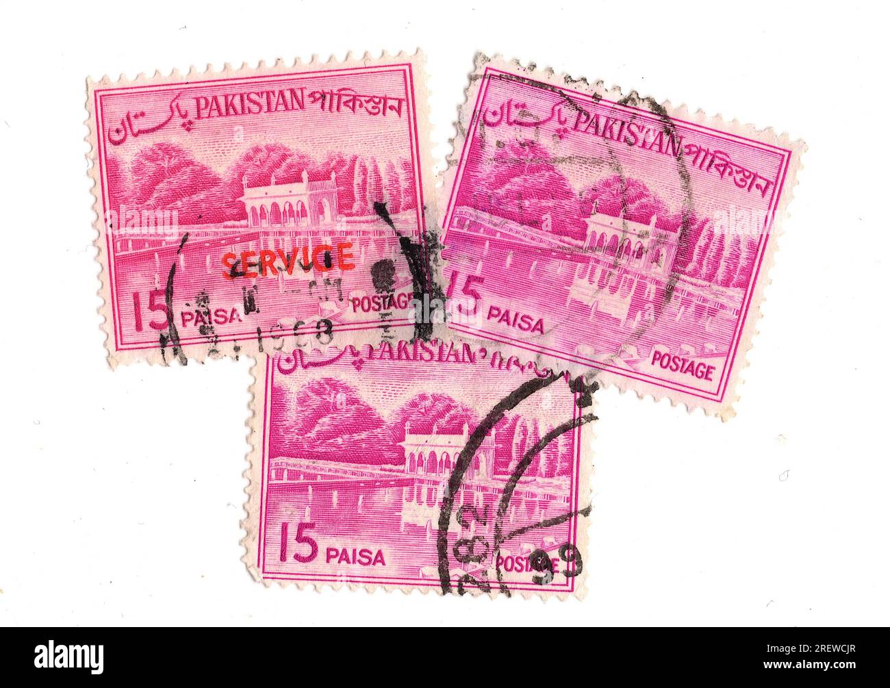 A montage of vintage postage stamps from Pakistan on a white background ...