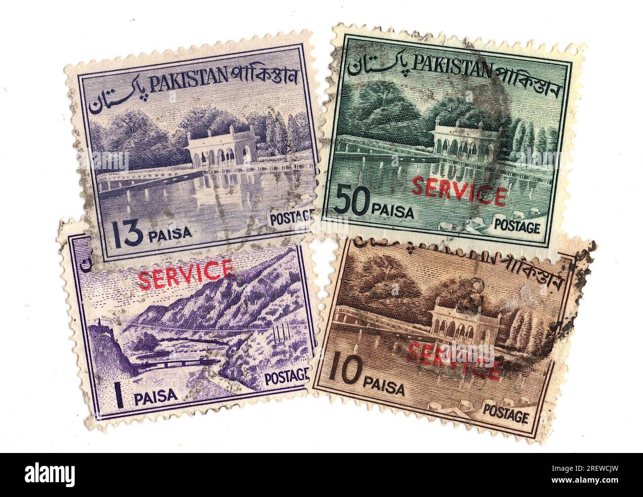 A montage of vintage postage stamps from Pakistan on a white background ...
