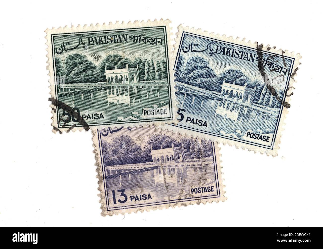 A montage of vintage postage stamps from Pakistan on a white background ...