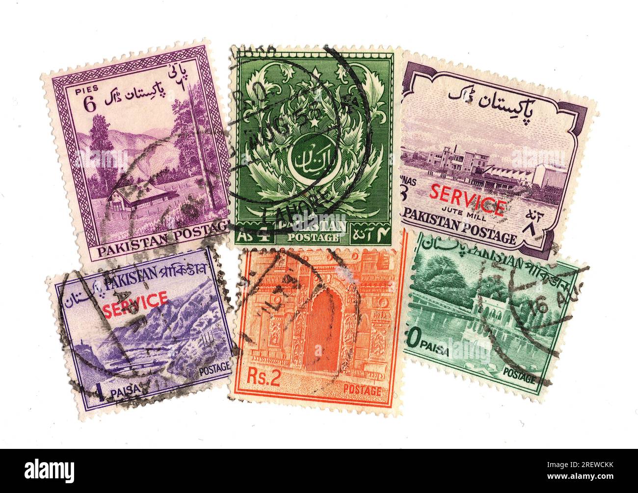 A montage of vintage postage stamps from Pakistan on a white background ...