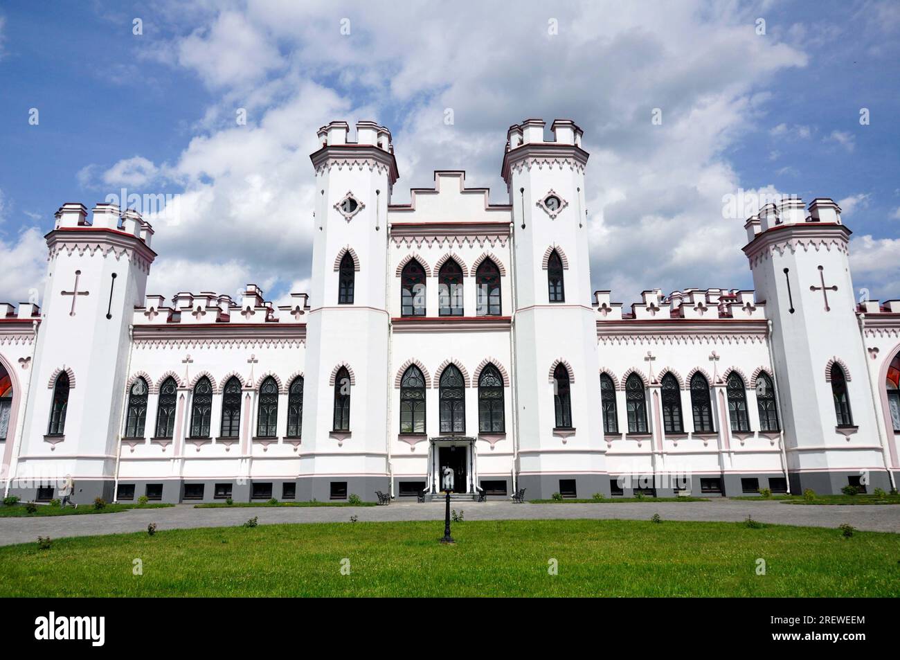 Palace of the Puslovskys in Kosovo after reconstruction Stock Photo - Alamy