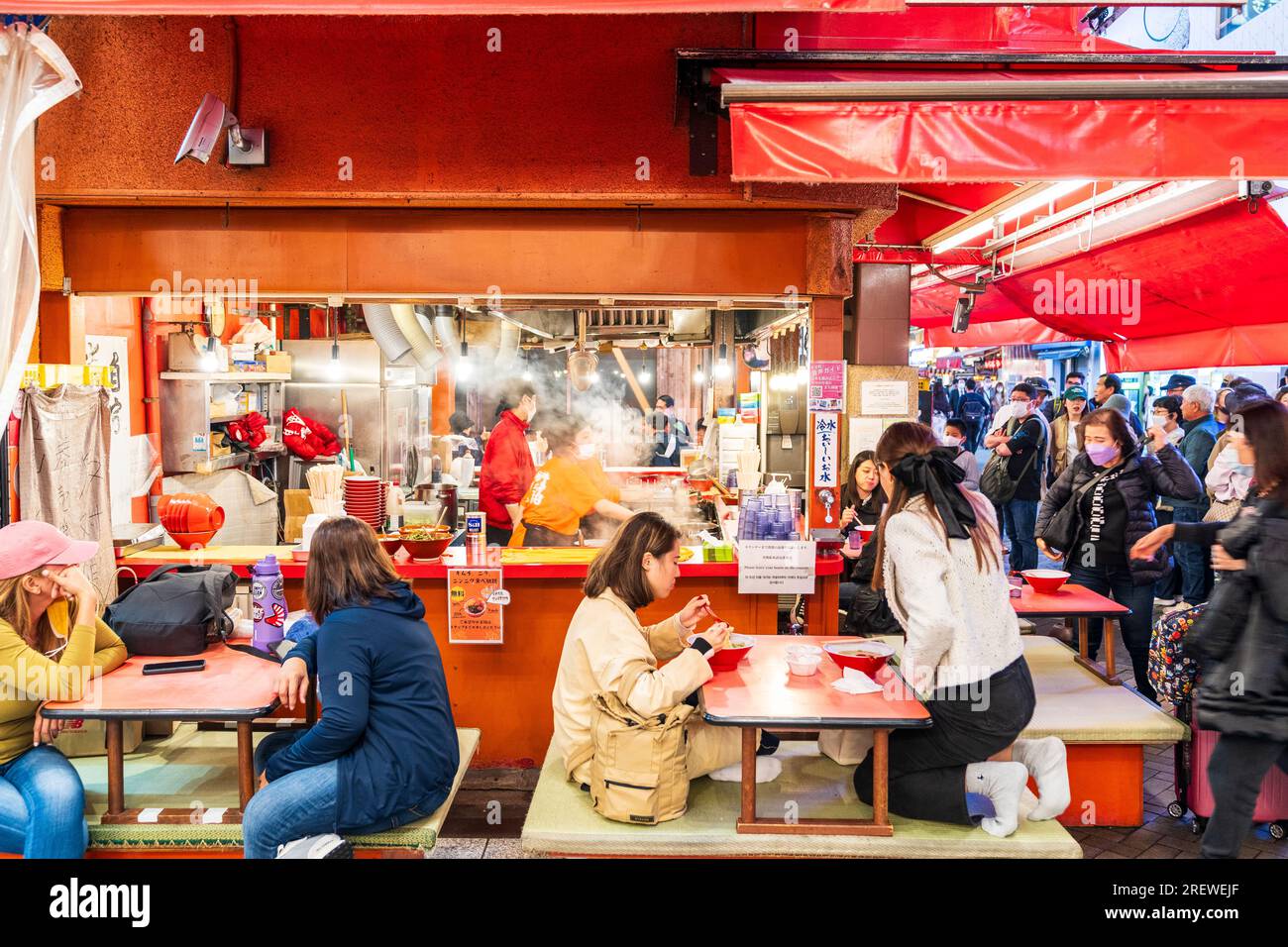 The very popular Kinryu Ramen restaurant in Dotonbori, Osaka. Diners ...