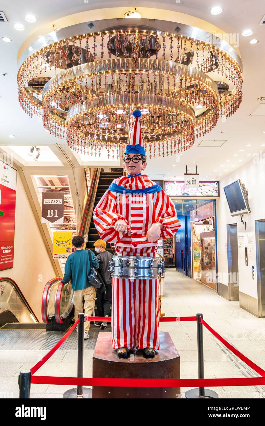 The famous iconic Kuidaore Taro clown figure in the entrance hallway to ...