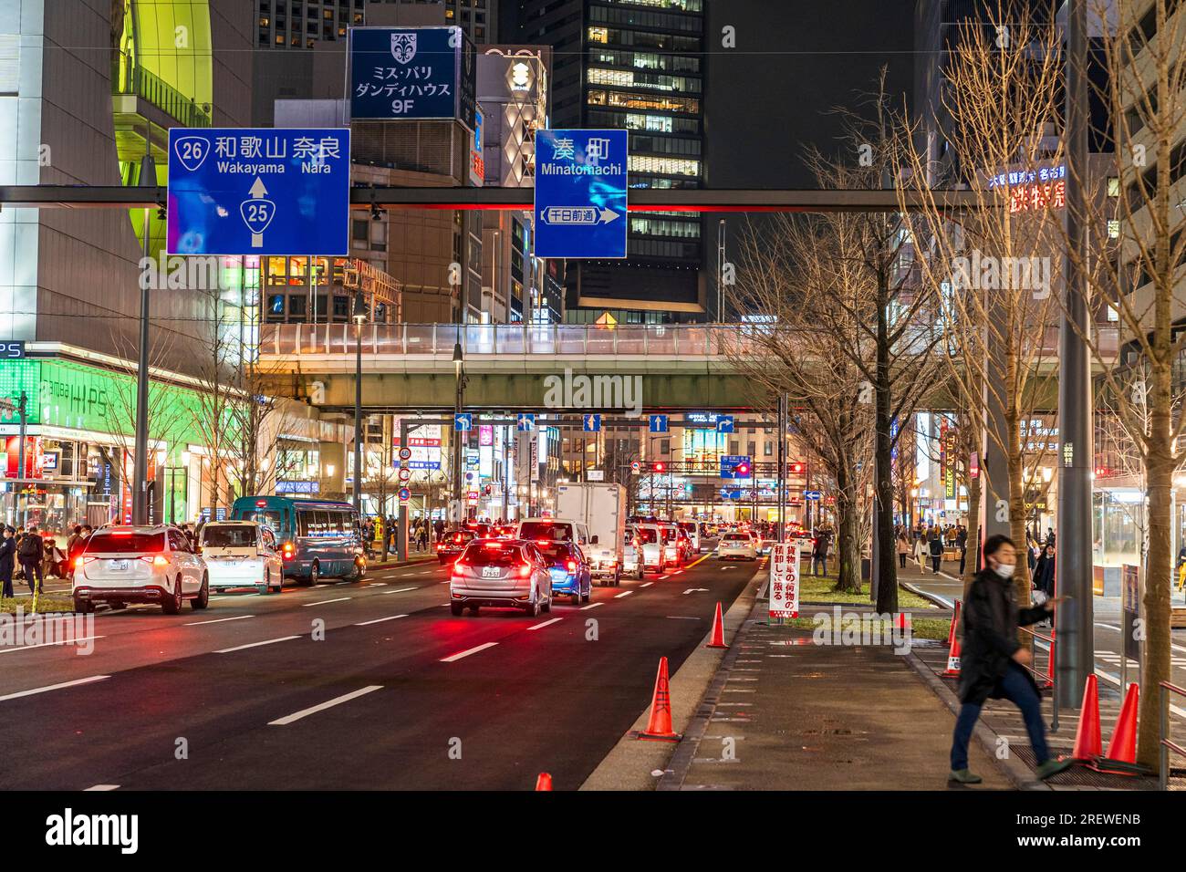 Dotonbori, Osaka, view along route 26, Mido-suji, by the modern Namba ...