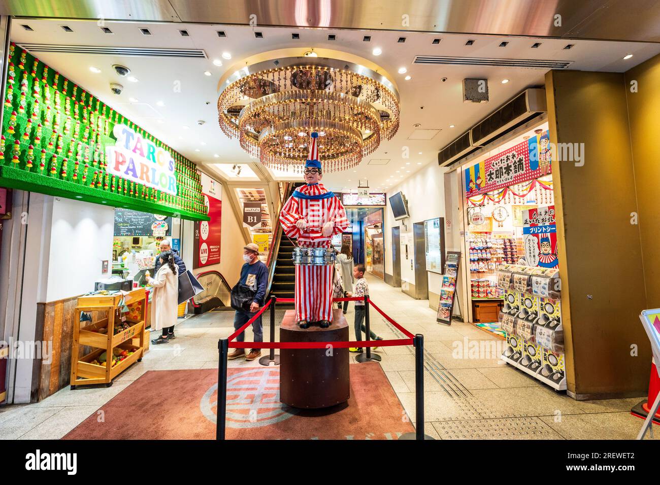 The famous iconic Kuidaore Taro clown figure in the entrance hallway to ...