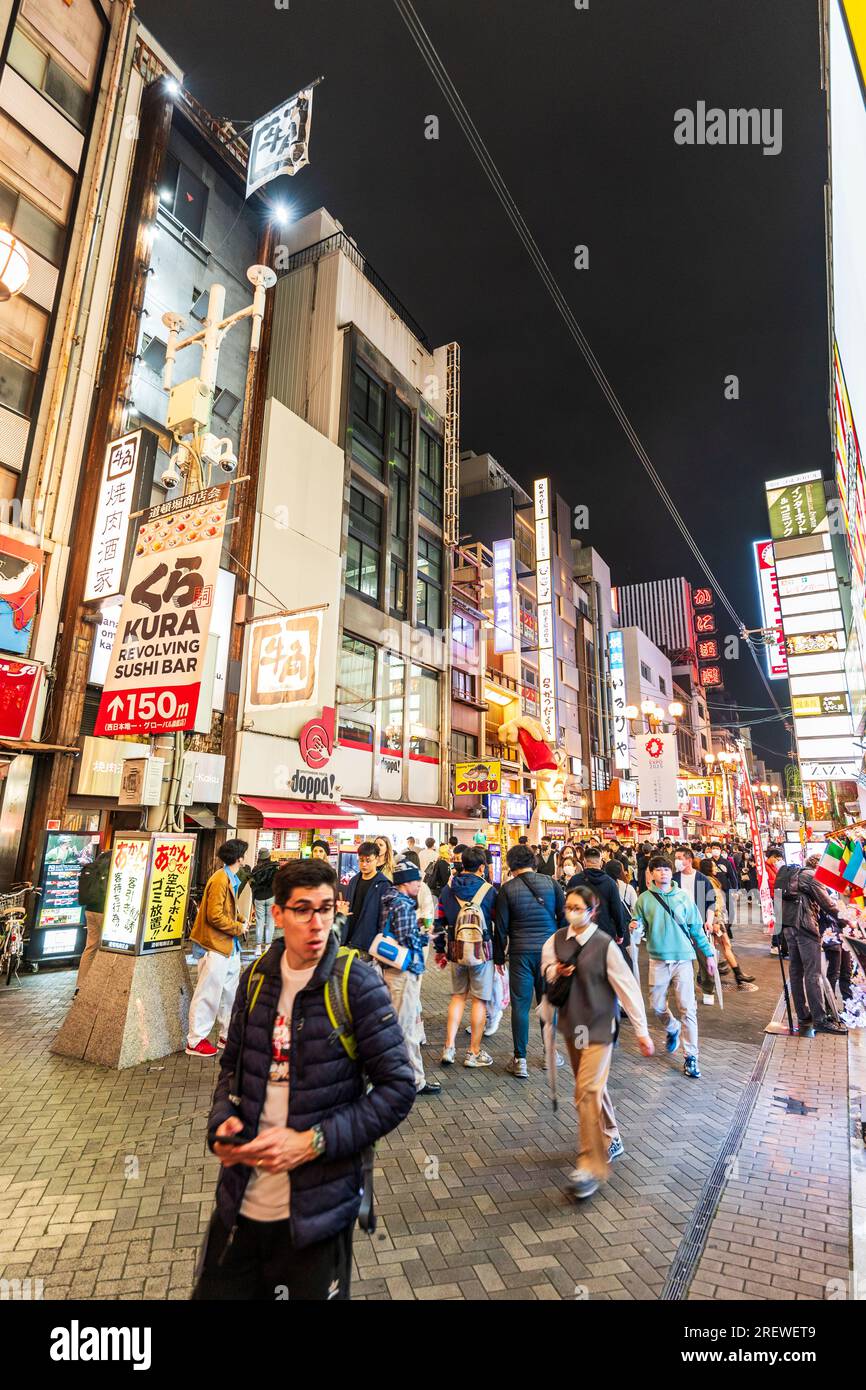 Dotonbori, the entertainment center of Osaka at night. Main street ...
