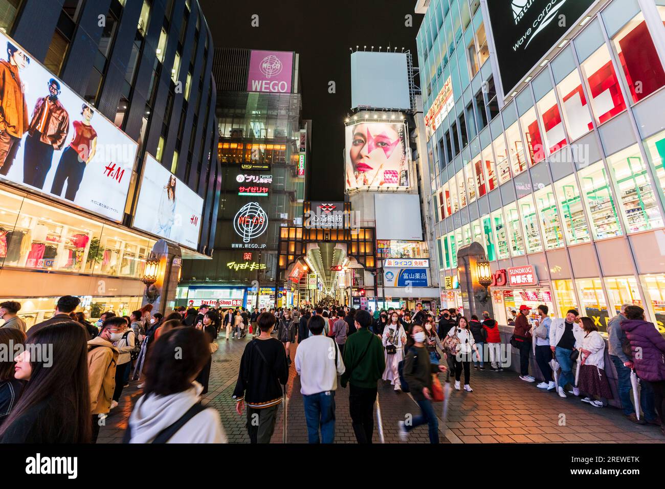 Night time view from the Ebisu bridge at Dotonbori, Osaka, of the ...