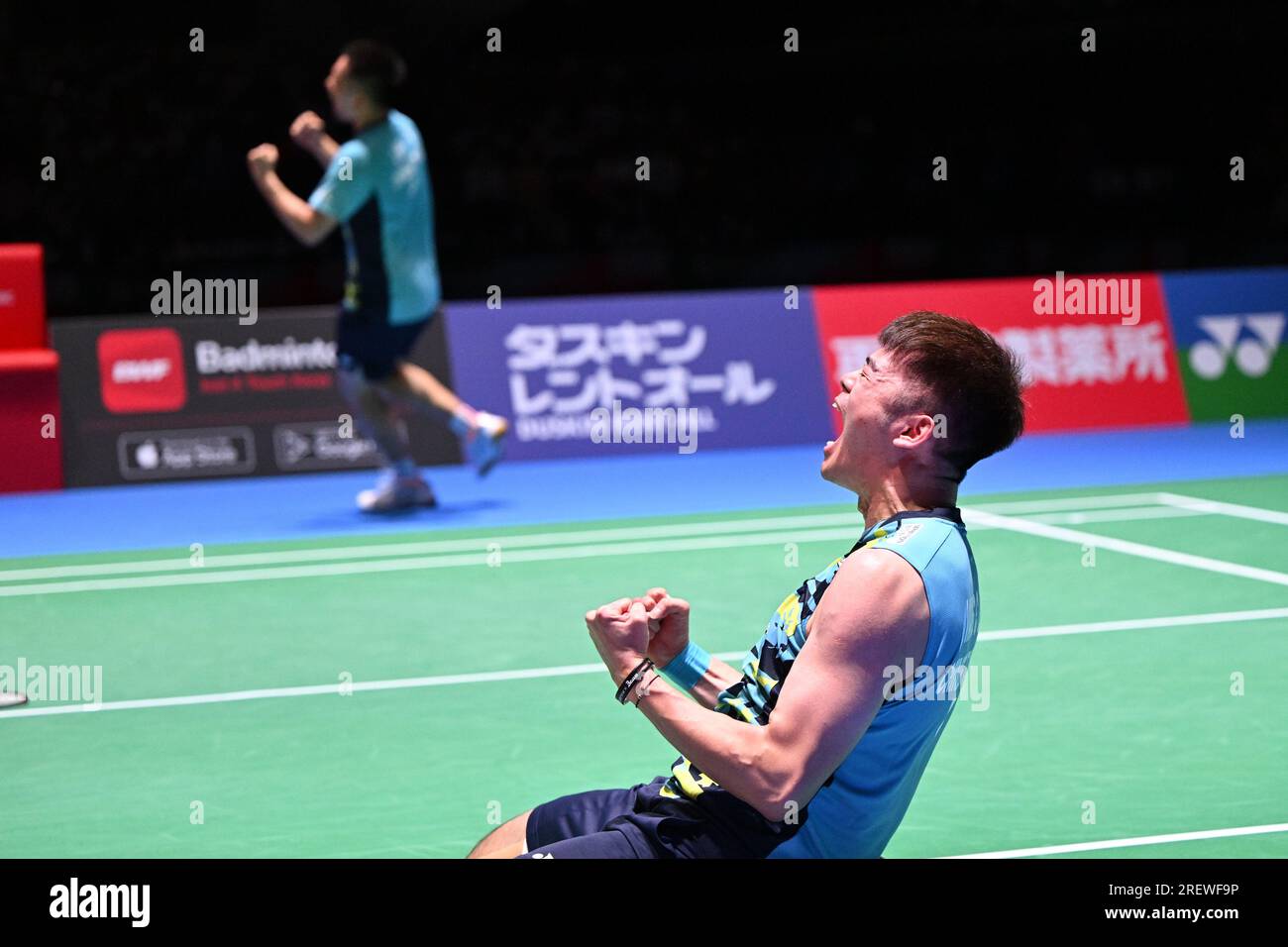 Wang chi lin hi-res stock photography and images - Alamy