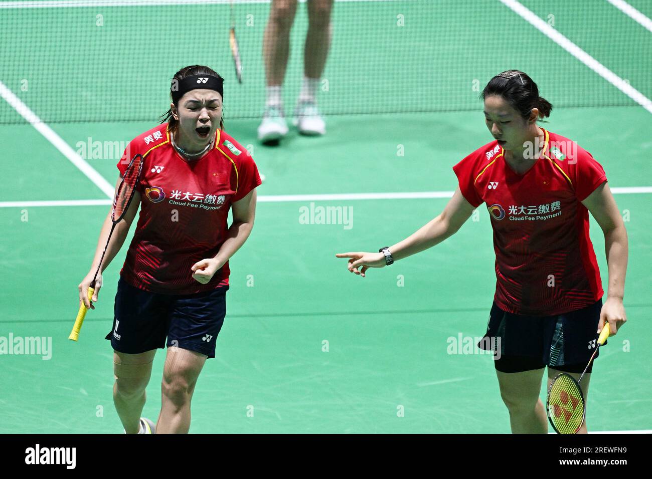 Yoyogi 1st Gymnasium, Tokyo, Japan. 30th July, 2023. CHEN Qing Chen & JIA Yi Fan (CHN), JULY 30 ...