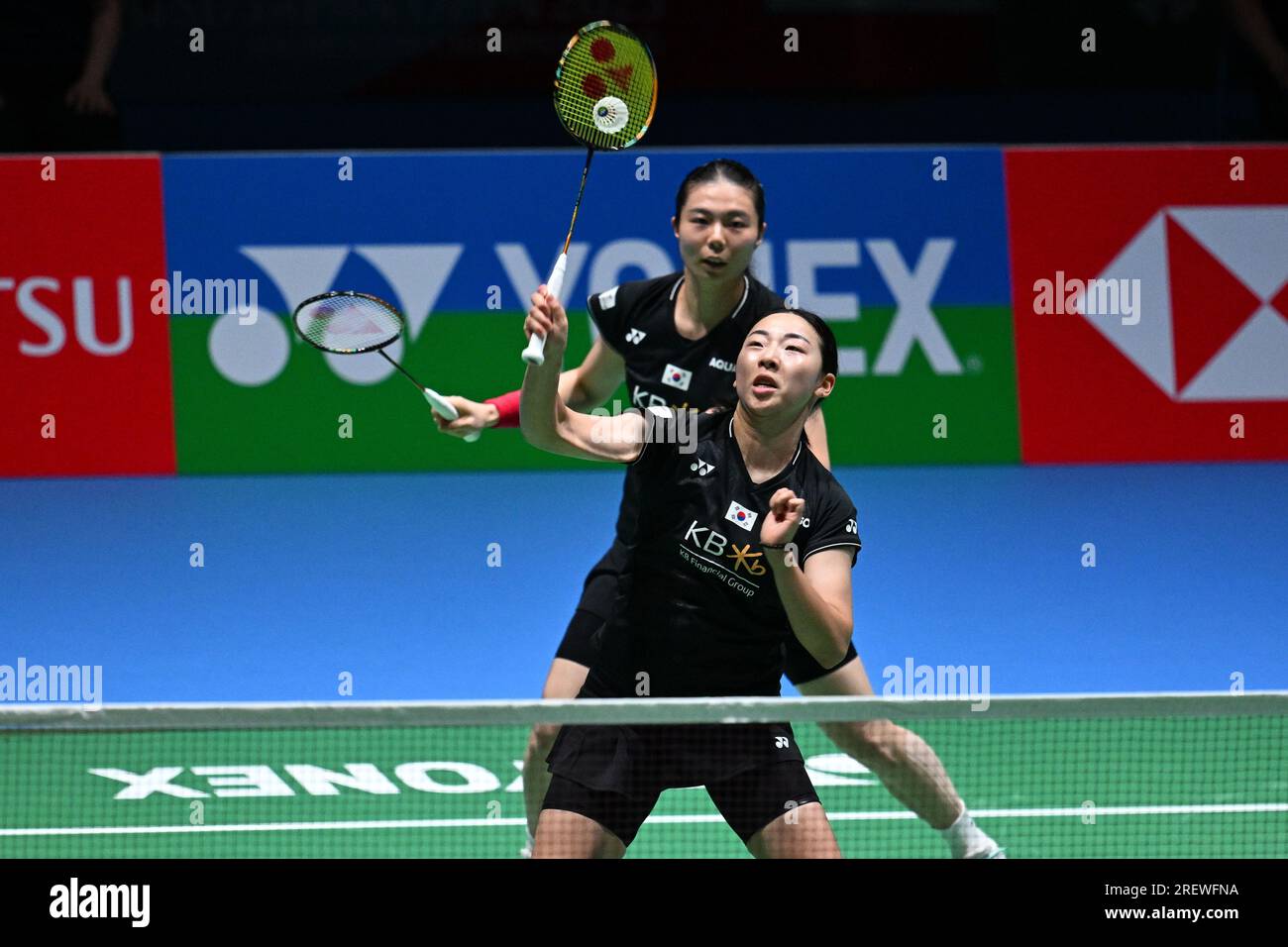 Yoyogi 1st Gymnasium, Tokyo, Japan. 30th July, 2023. KIM So Yeong ...