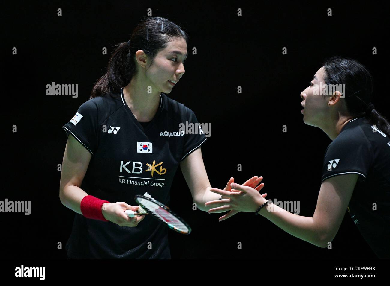 Yoyogi 1st Gymnasium, Tokyo, Japan. 30th July, 2023. KIM So Yeong ...