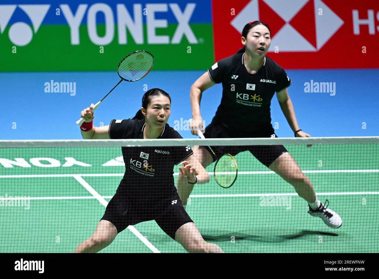 Yoyogi 1st Gymnasium, Tokyo, Japan. 30th July, 2023. KIM So Yeong ...