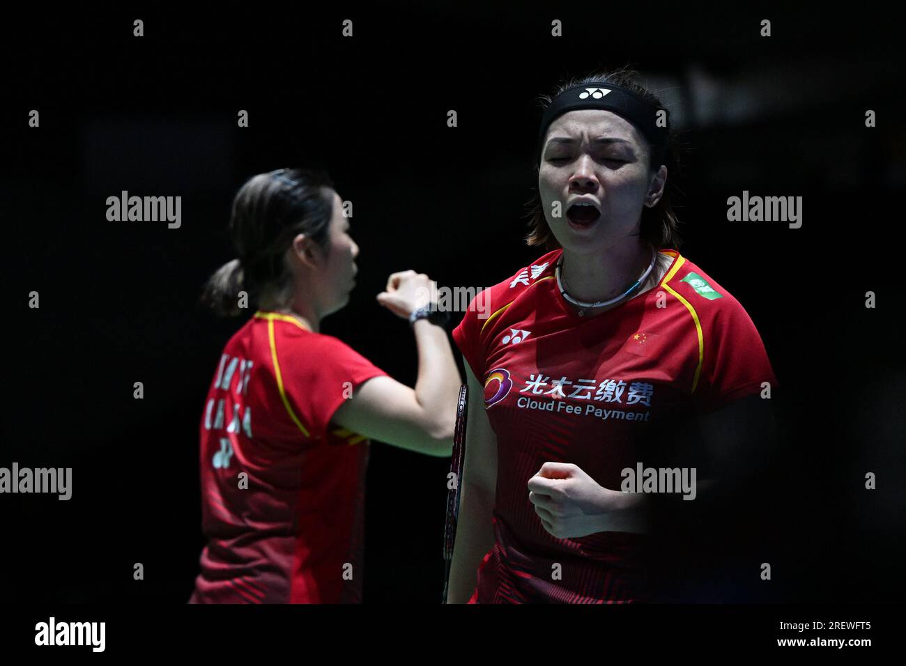 Yoyogi 1st Gymnasium, Tokyo, Japan. 30th July, 2023. CHEN Qing Chen & JIA Yi Fan (CHN), JULY 30 ...