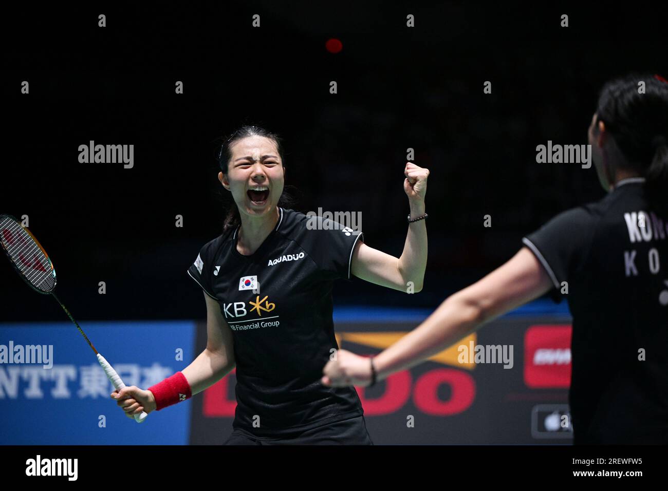 Yoyogi 1st Gymnasium, Tokyo, Japan. 30th July, 2023. KIM So Yeong ...