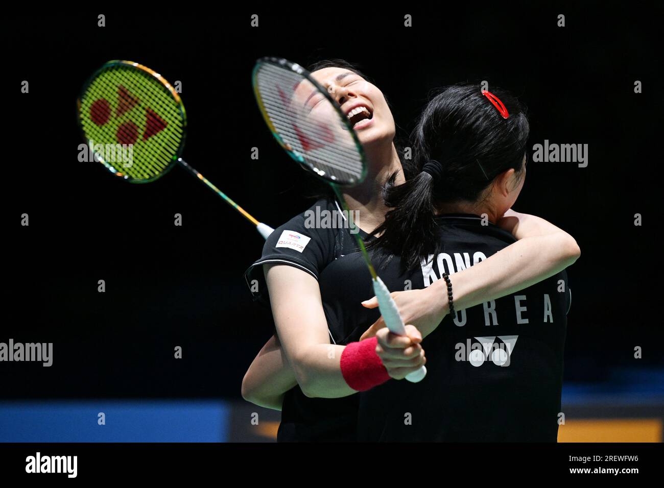 Yoyogi 1st Gymnasium, Tokyo, Japan. 30th July, 2023. KIM So Yeong ...