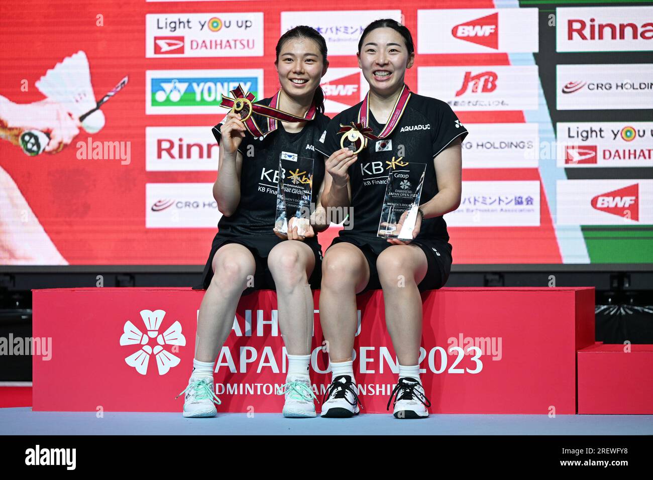 Yoyogi 1st Gymnasium Tokyo Japan 30th July 2023 Kim So Yeong And Kong Hee Yong Kor July 30