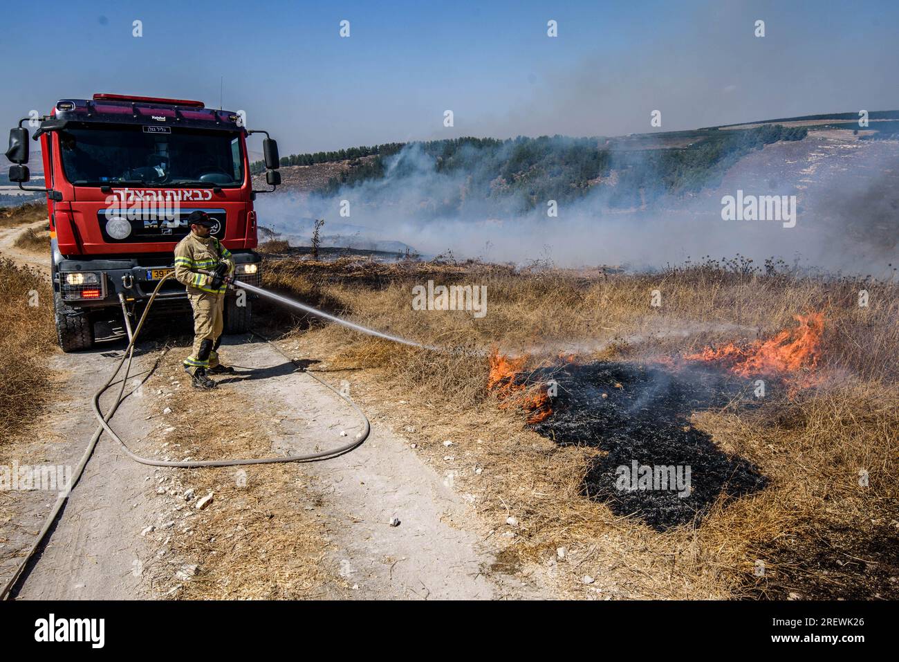 Jish hi-res stock photography and images - Alamy