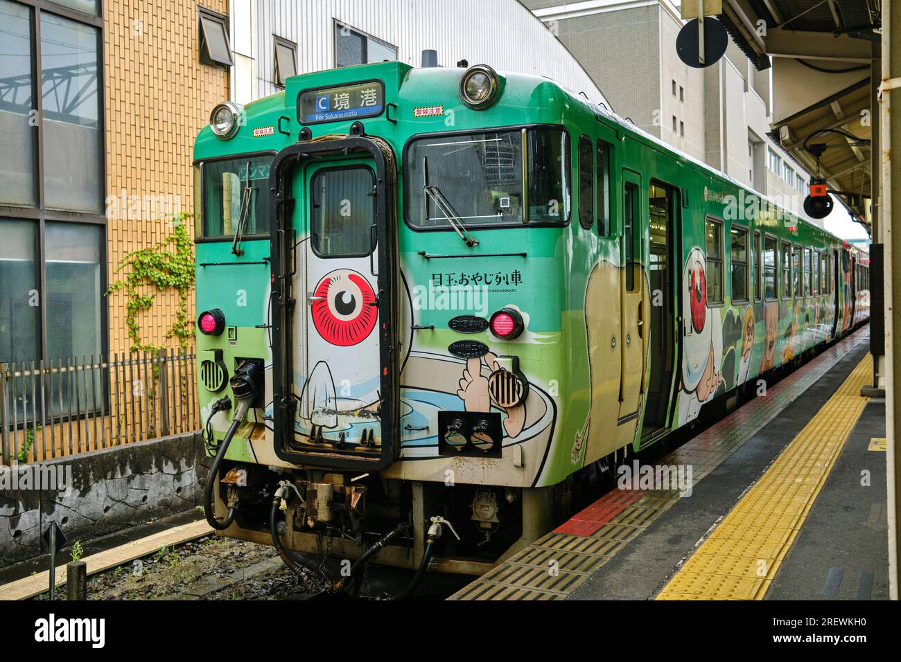 June 2023, Medama Oyaji train at Yonago Station. It is a JR Sakai Line ...