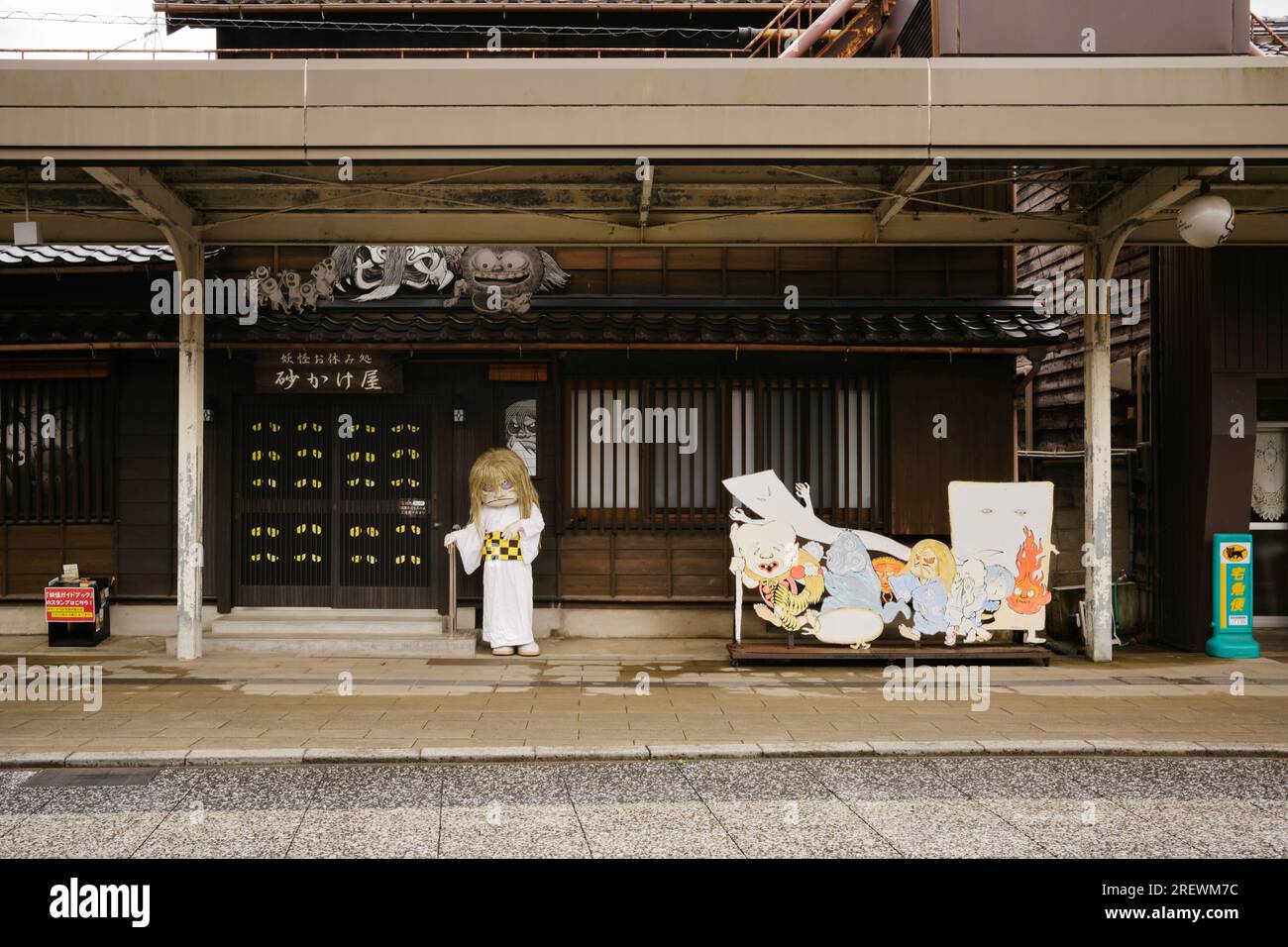 June 2023, Sakaiminato city. Sunakake baba, a character from Mizuki ...