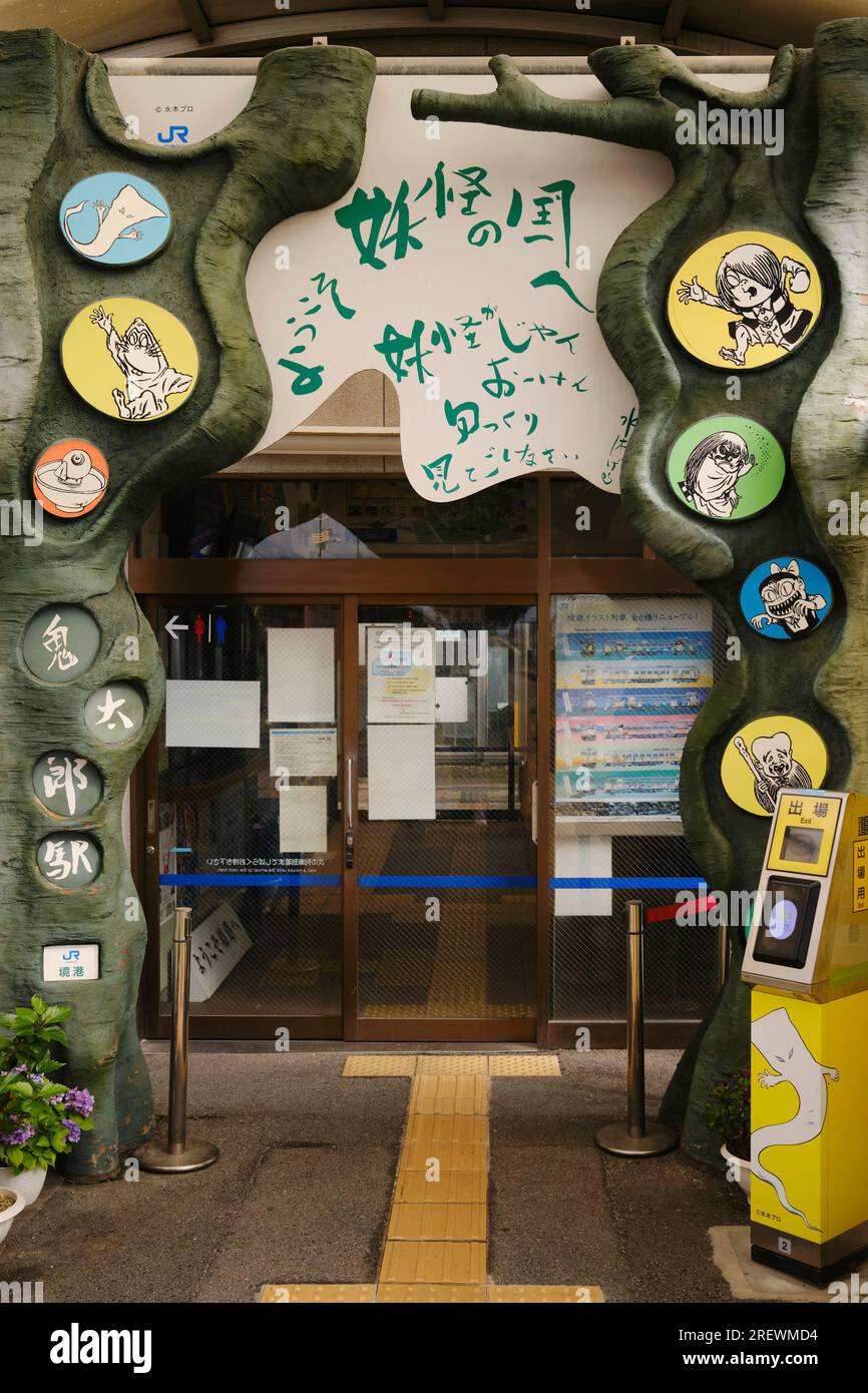June 2023, Sakaiminato. Decoration of characters from GeGeGe no Kitaro ...