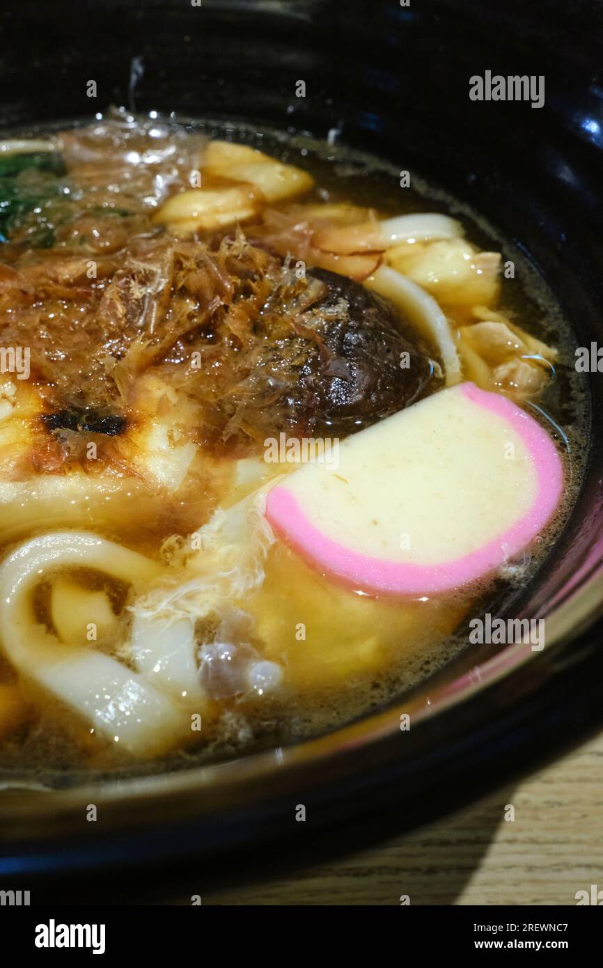 June 2023. Kishimen, a specialty noodle dish from Nagoya. This bowl of ...
