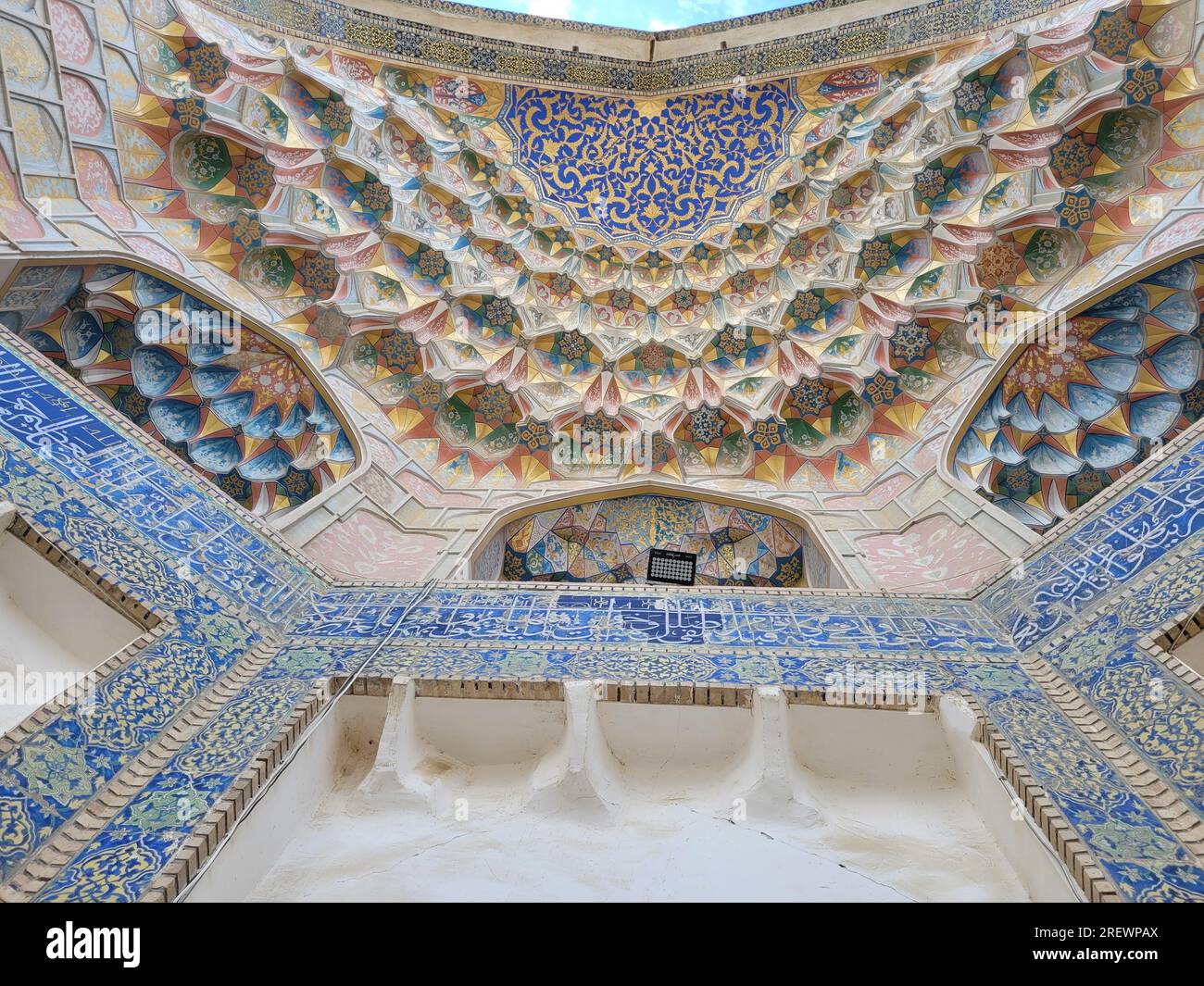 Islamic arc hi-res stock photography and images - Alamy