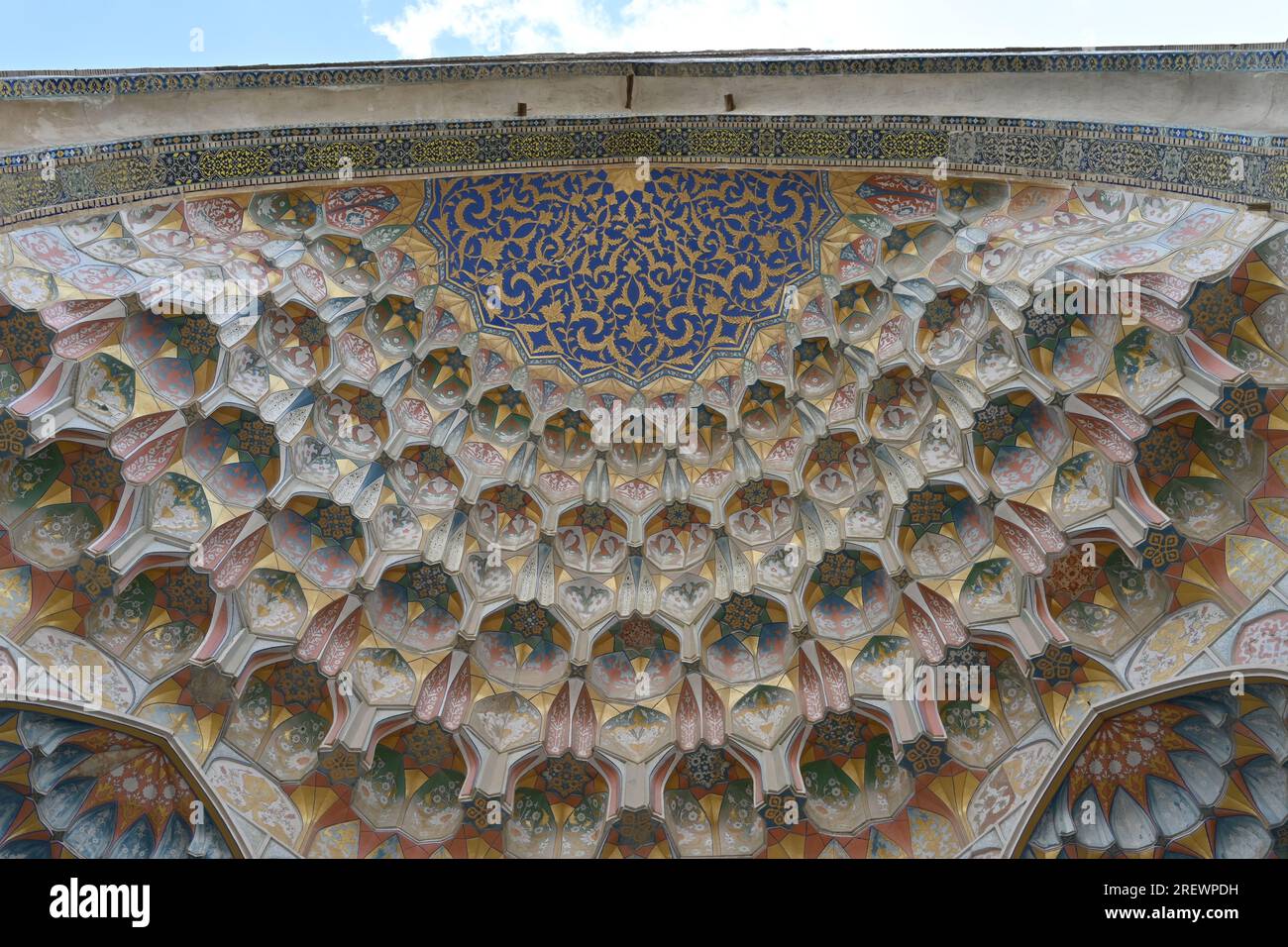 Islamic arc hi-res stock photography and images - Alamy