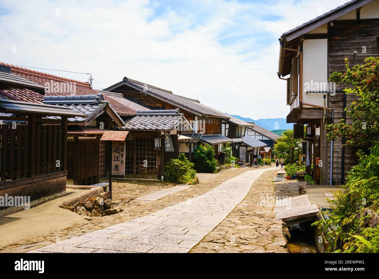 July 2023, Magome juku. Magome juku was the 43rd of the 69 stations of ...