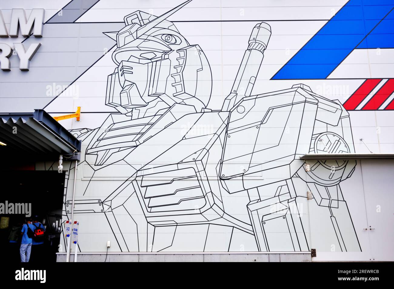 July 2023, Yokohama. Gundam Factory Yokohama featuring a life-size ...