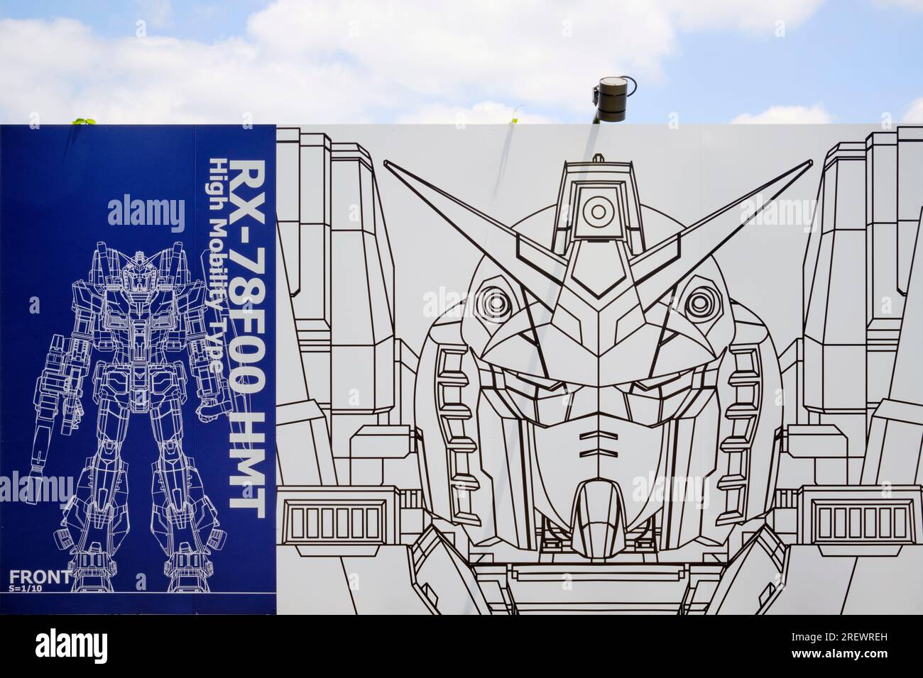 July 2023, Yokohama. Gundam Factory Yokohama featuring a life-size ...