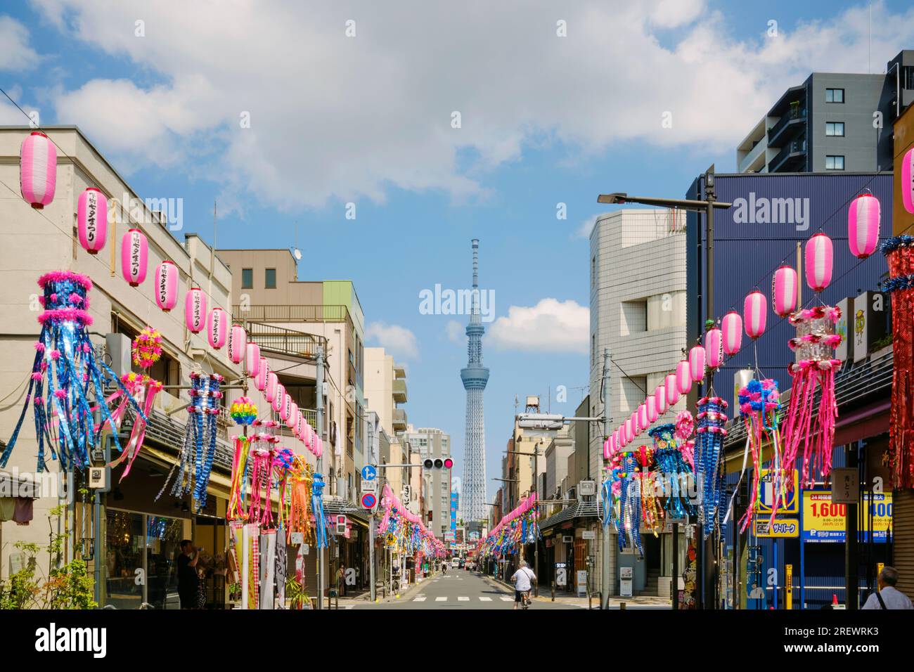 July 2023, Tokyo. Kappabashi street in Asakusa with the colorful ...